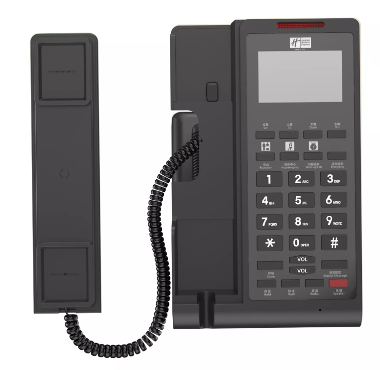 What is a Hotel Telephone Called? Understanding Its Role - Sachikoo